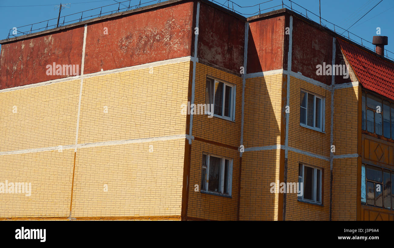Windows of high-rise buildings,the view from the neighboring house ...