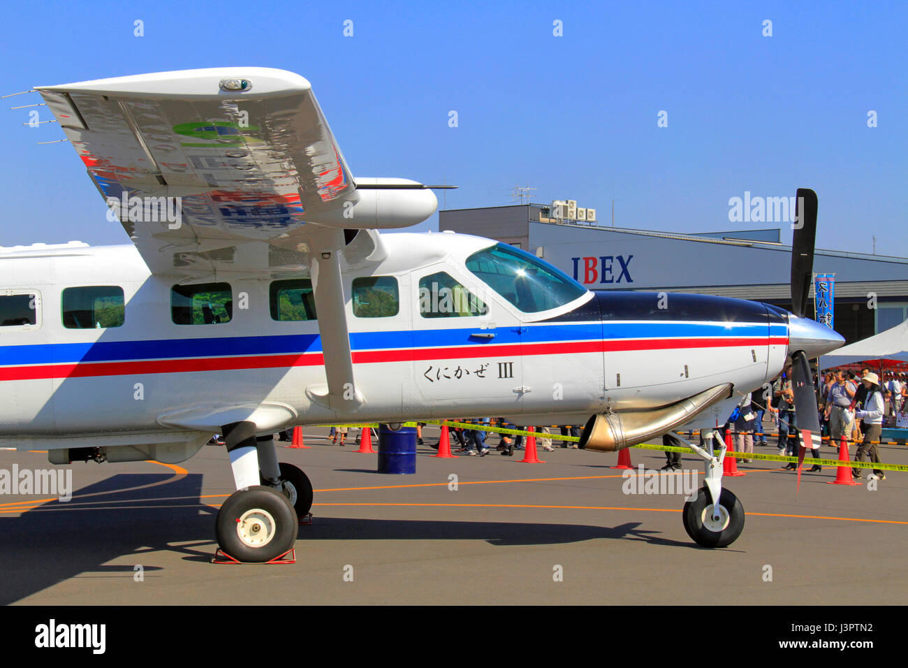 Aerial Survey Aircraft Cessna 208B Kunikaze III at Chofu Airport Tokyo ...