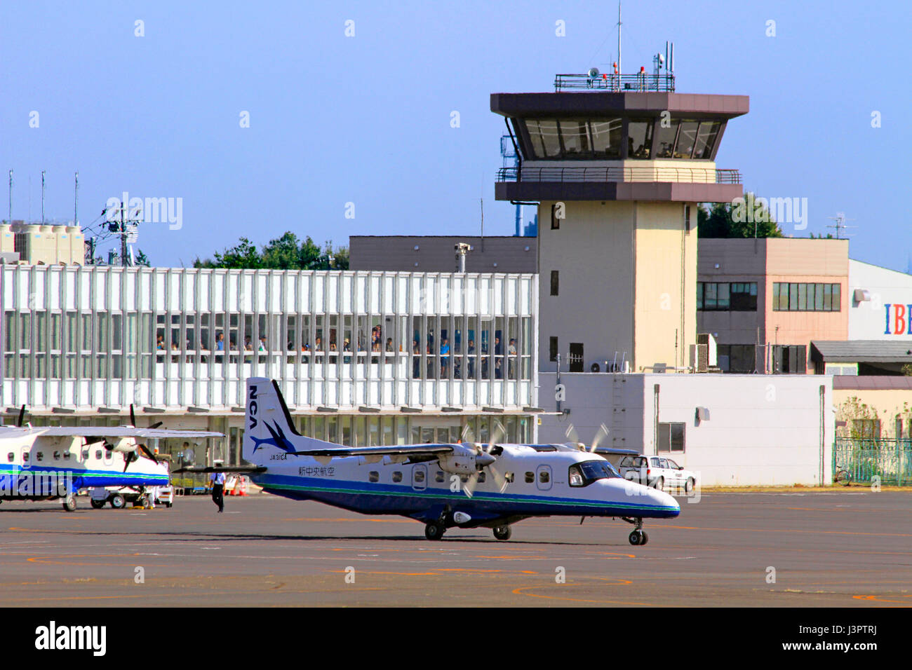 Chofu Airport Tokyo Japan Stock Photo - Alamy