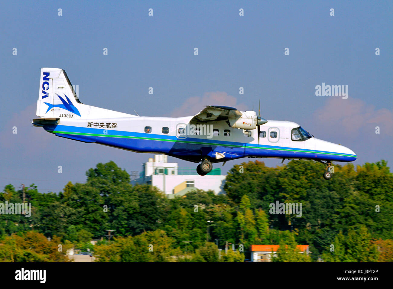 Dornier Do 228 Landing at Chofu Airport Tokyo Japan Stock Photo - Alamy