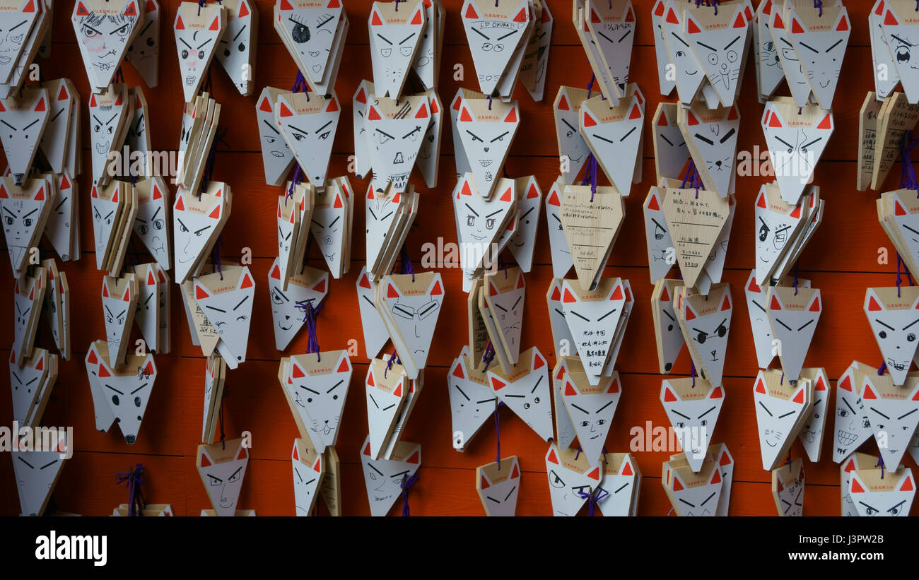 praying items in a temple in osaka Stock Photo - Alamy