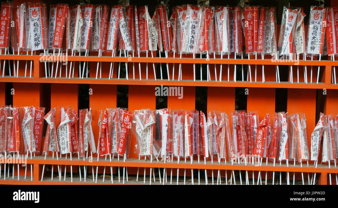 praying items in a temple in osaka Stock Photo - Alamy