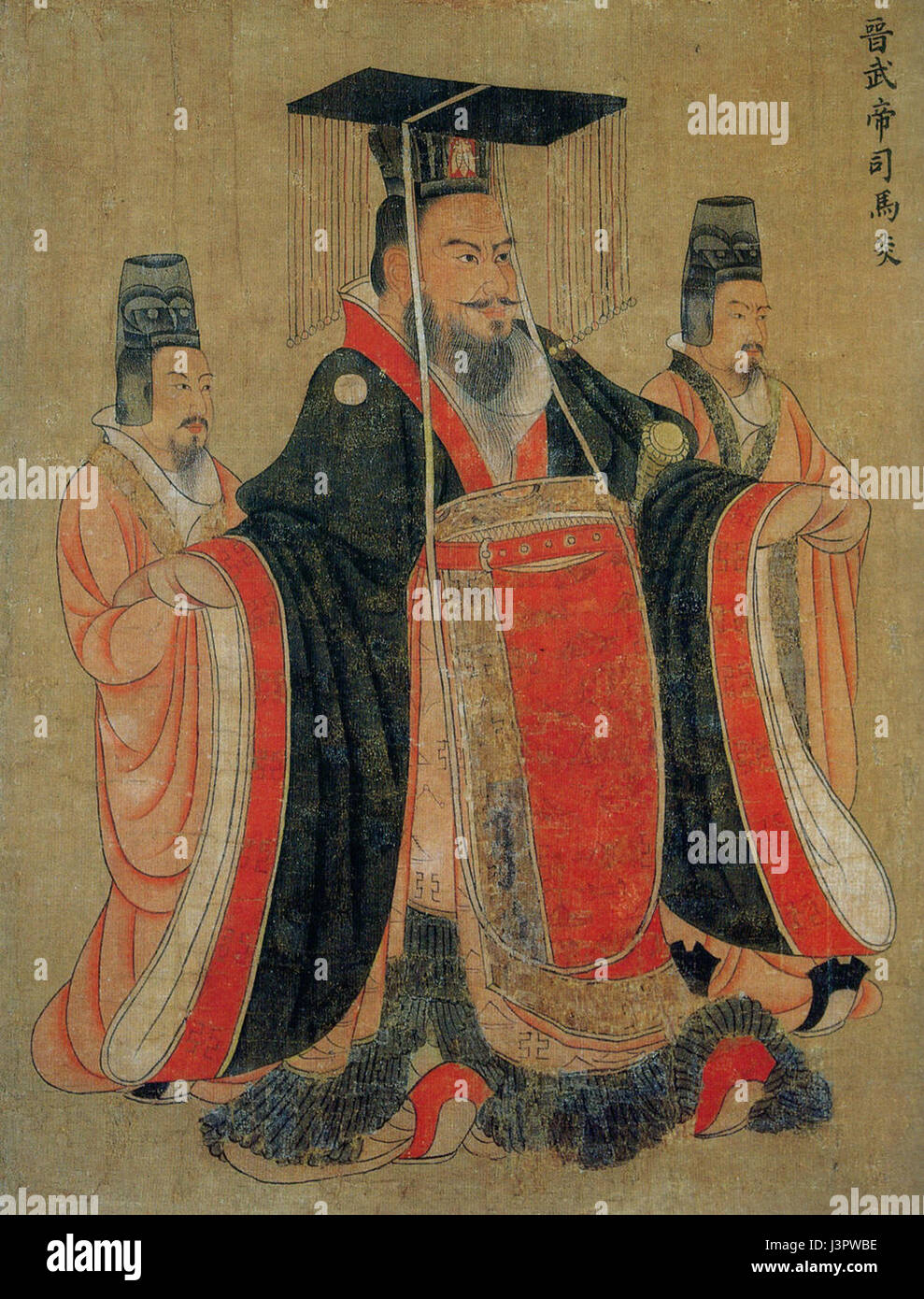 Jin Wu Di, also known as Emperor Wu of Jin, was a ruler of the Jin ...