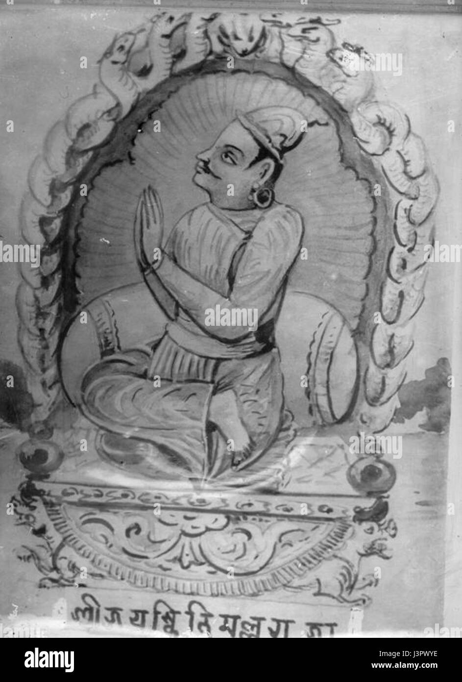 Malla dynasty hi-res stock photography and images - Alamy