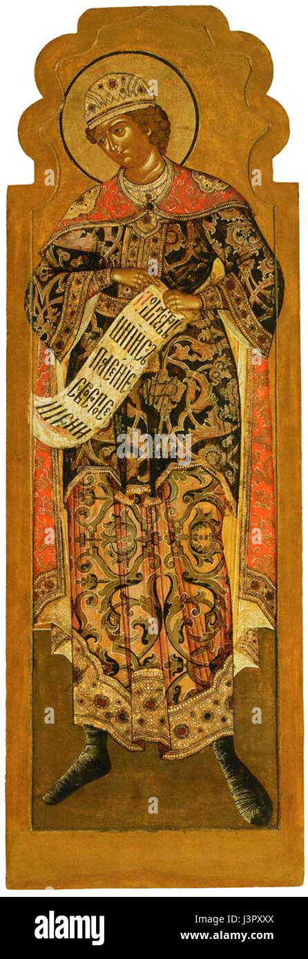 A depiction of John in the Korovniki church, part of the patriarchal ...