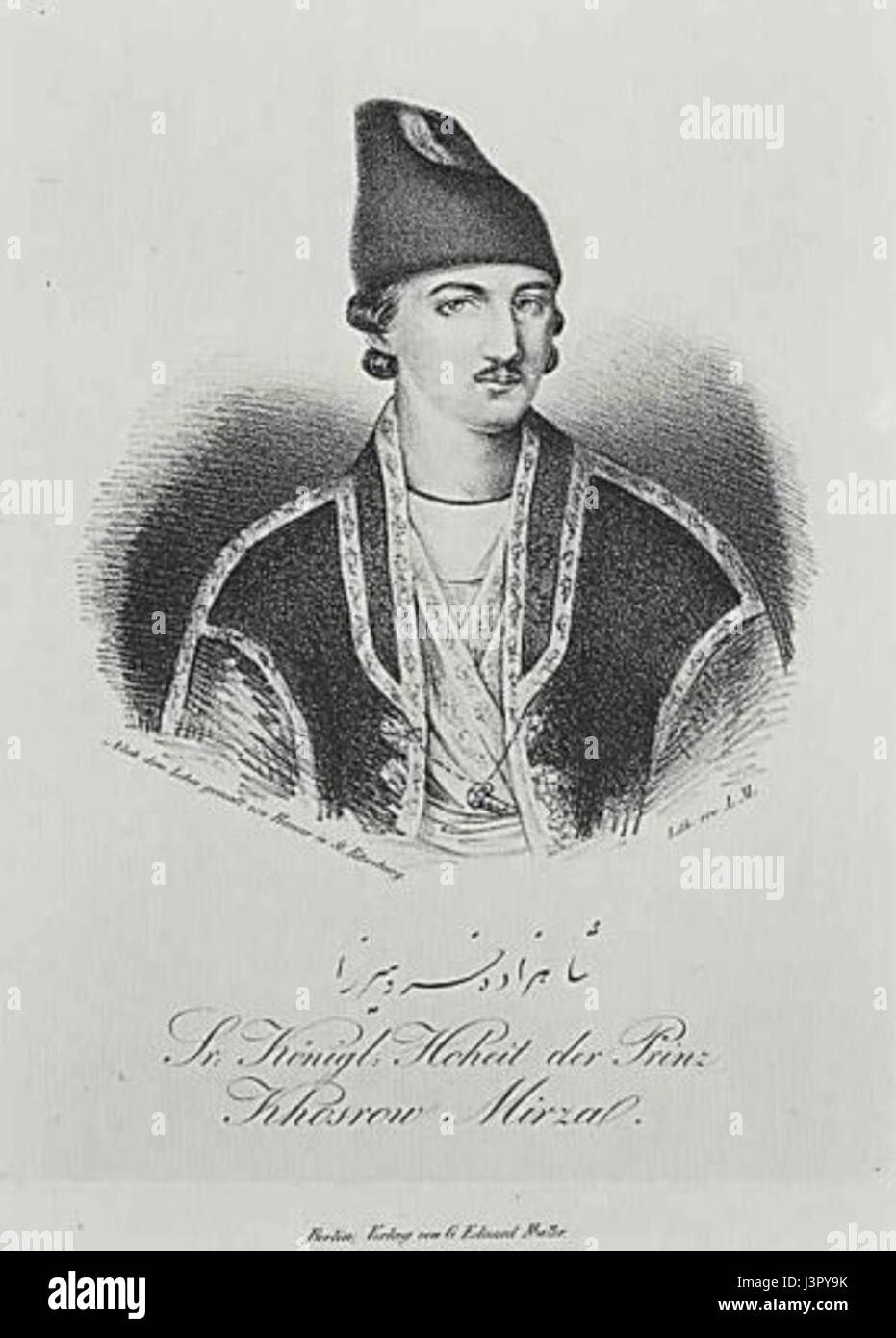 Khosrow hi-res stock photography and images - Alamy