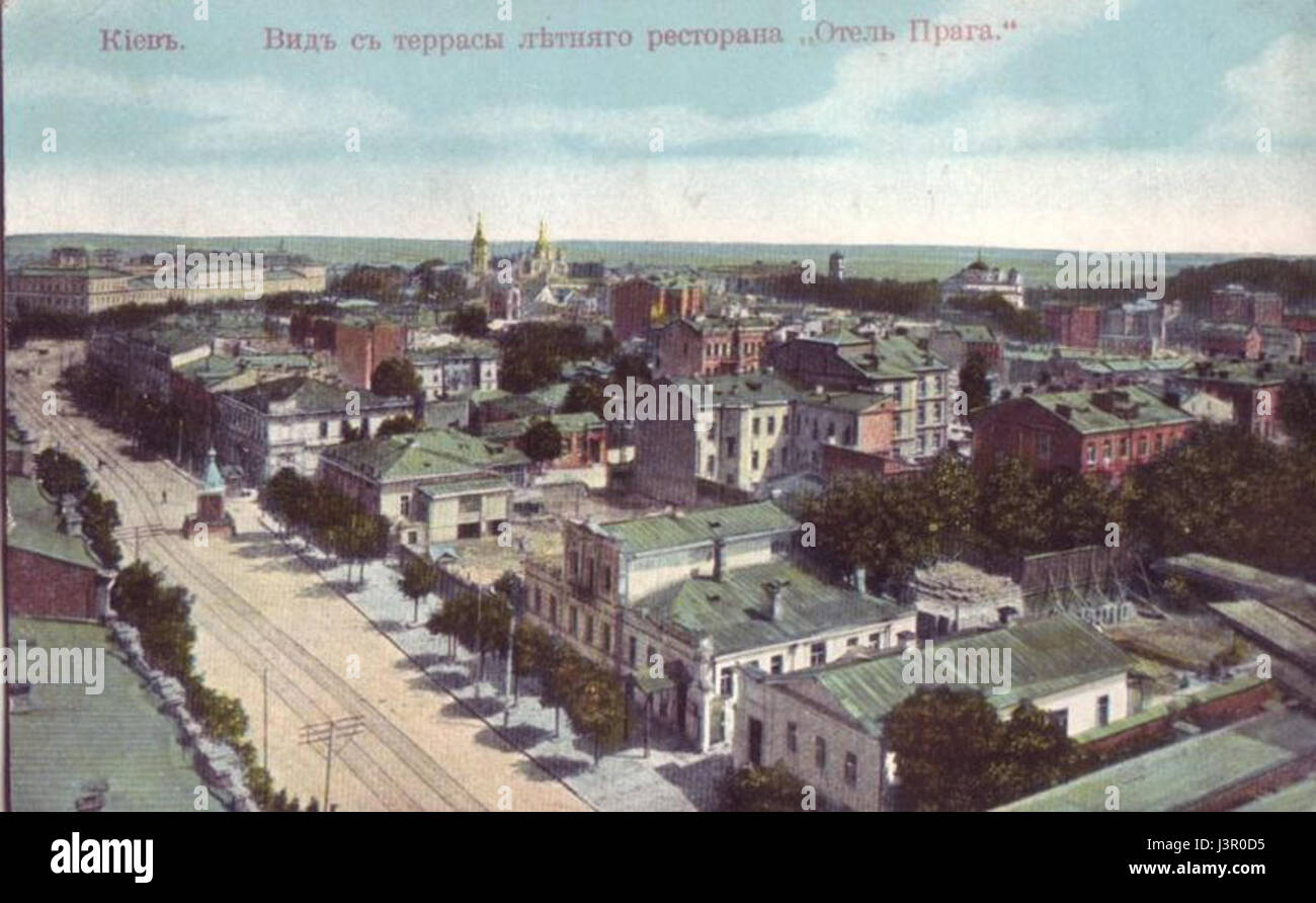 The Irynynskyi Stovp is a historic monument located in Kiev, Ukraine ...