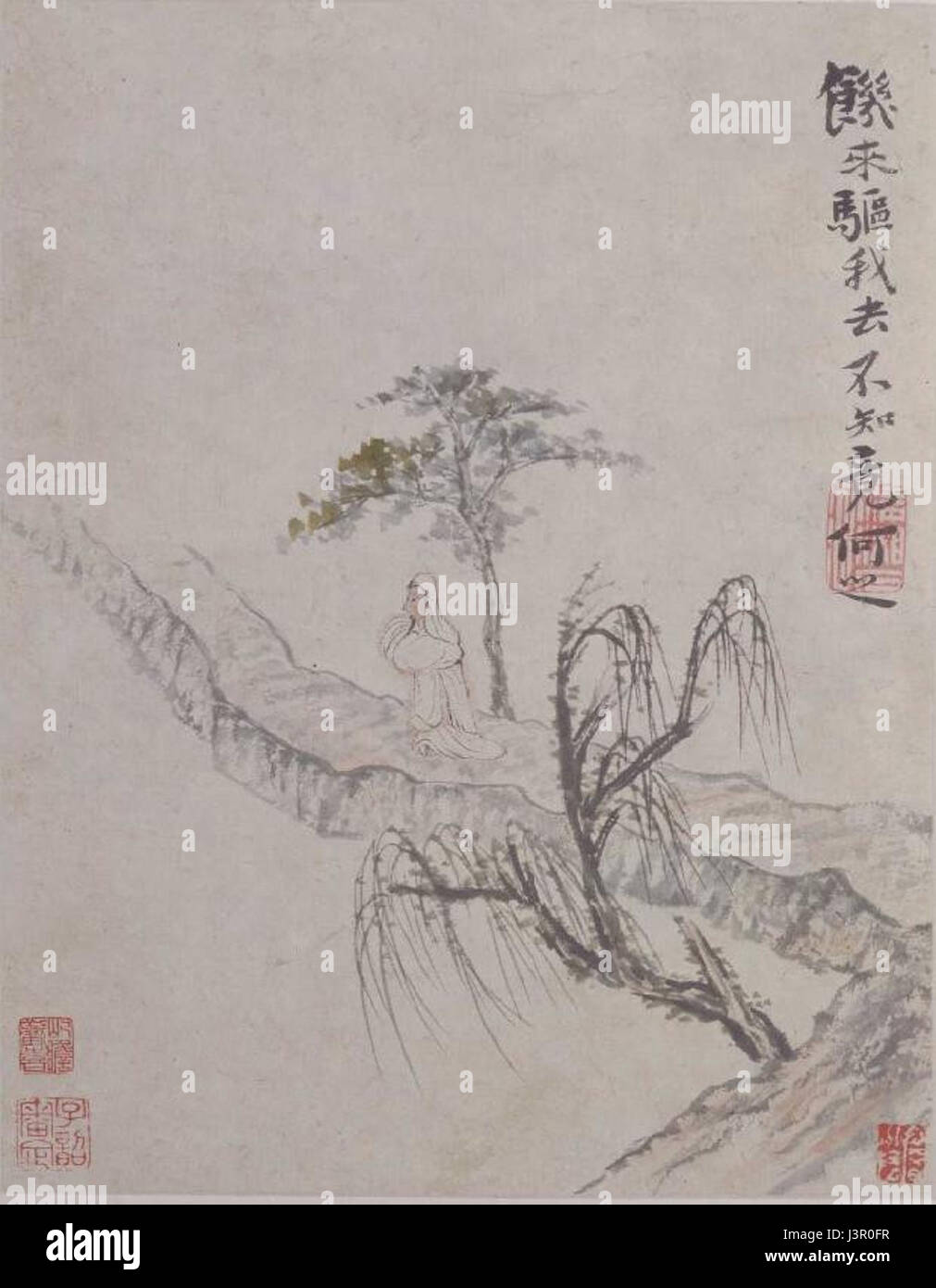 This collection of illustrations is inspired by the works of Tao ...