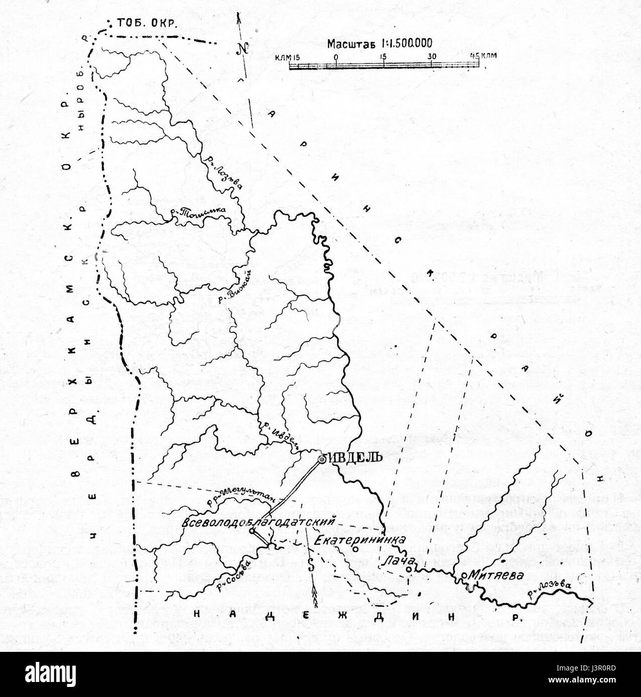 Ivdelskiy rayon, part of the Tagilskiy district in the Uralic region of ...