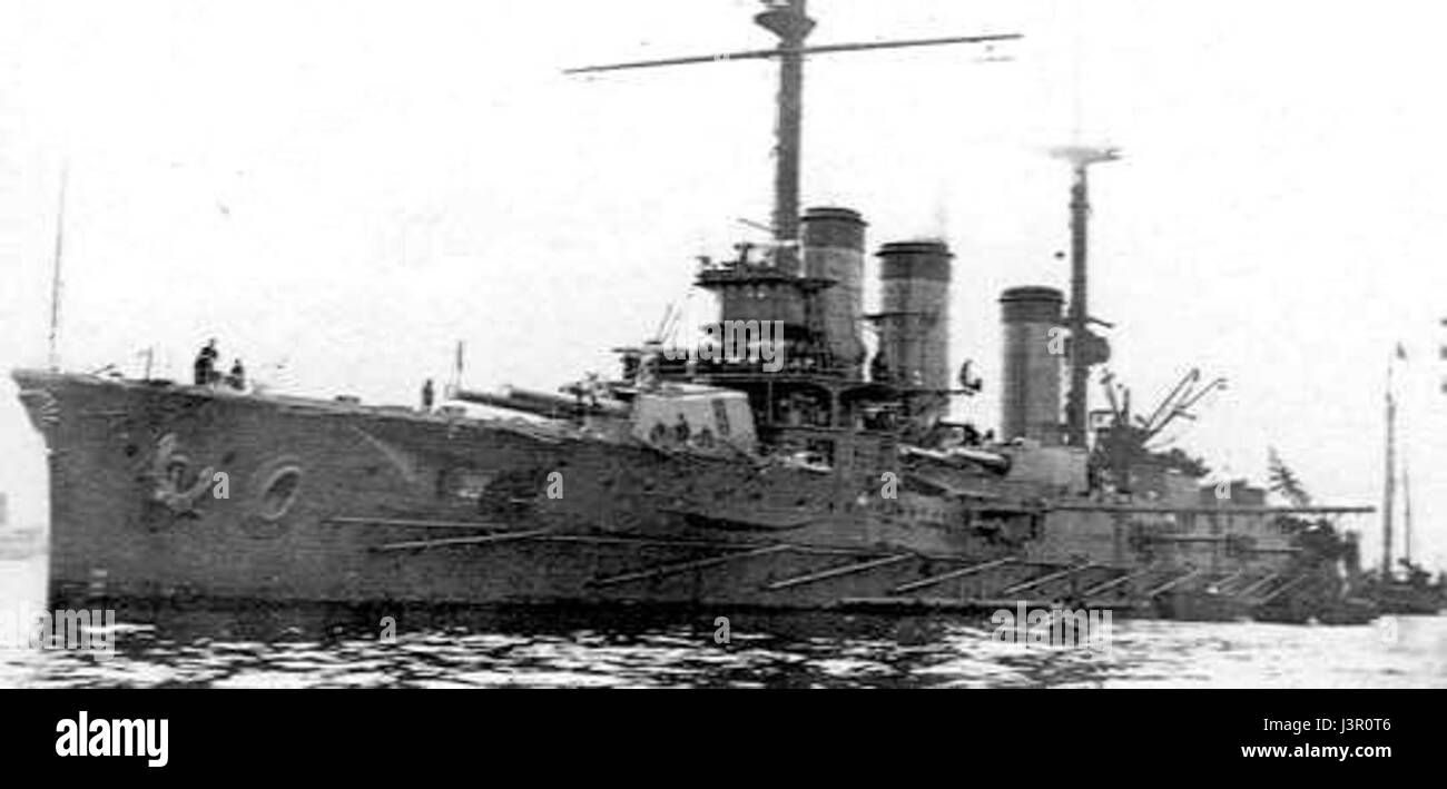 Japanese battleship Aki 3 Stock Photo - Alamy