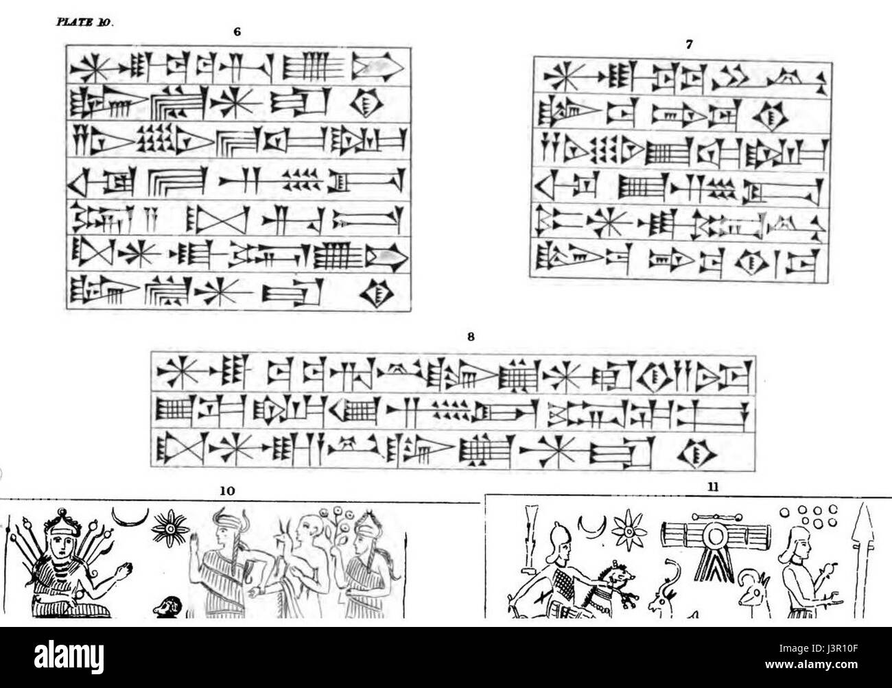 Map of persepolis hi-res stock photography and images - Alamy