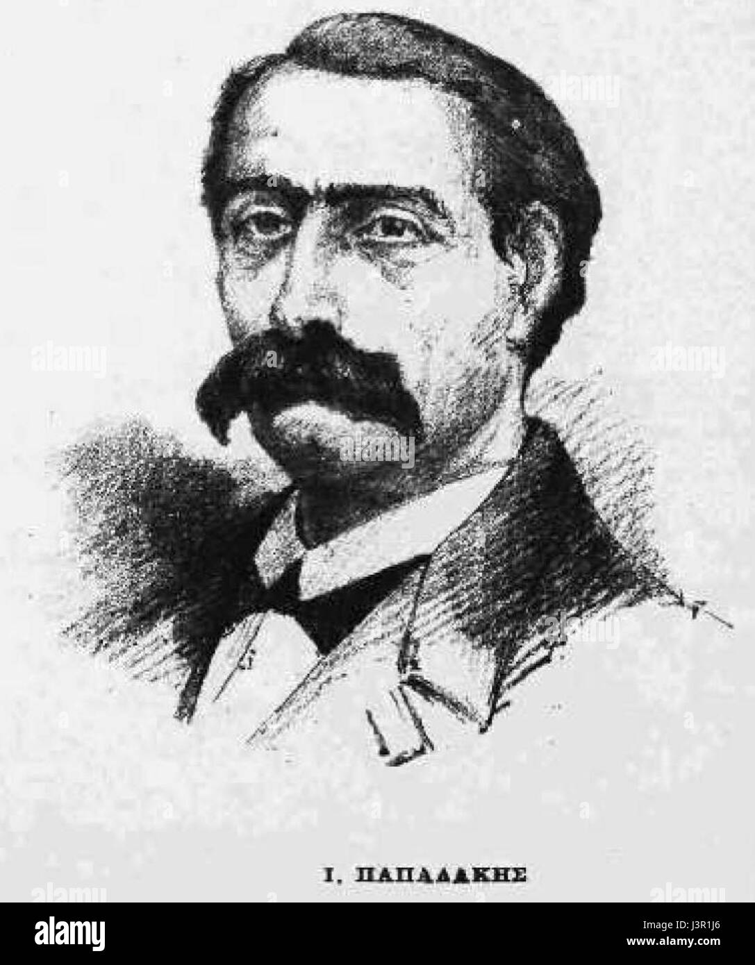 Ioannis Papadakis is a notable figure known for his work in the field ...