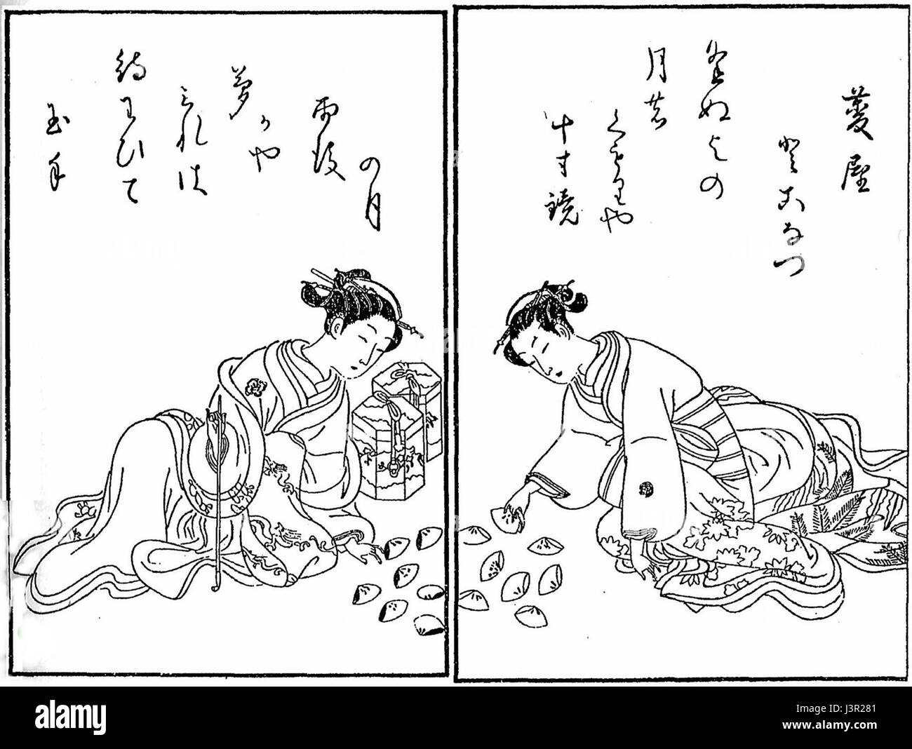 Kai awase is a traditional Japanese game that involves the collection ...