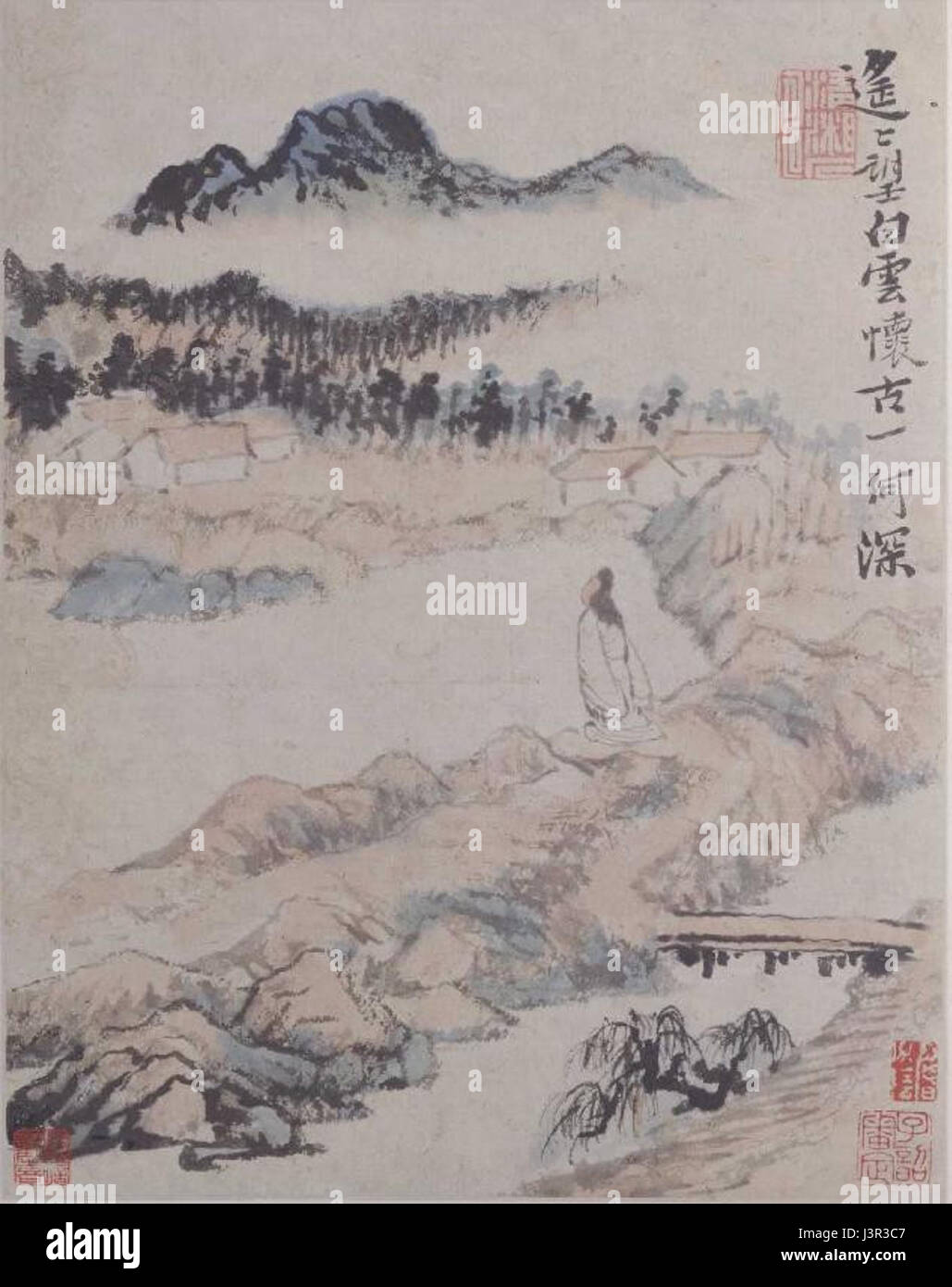 Illustrations in the Spirit of Tao Yuanming's Poems 06 Stock Photo - Alamy