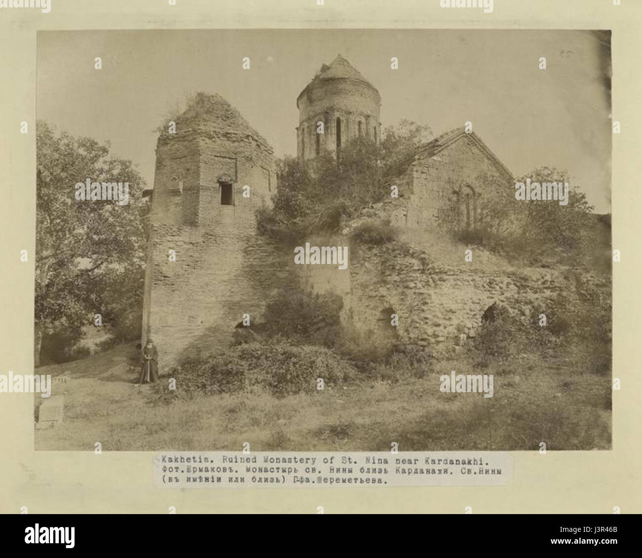 Ruined medieval monastery hi-res stock photography and images - Alamy