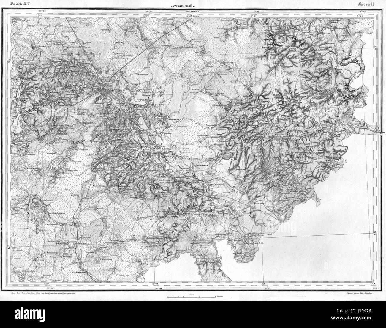 The Kaluga Shubert map is a detailed 19th-century map of the Kaluga ...