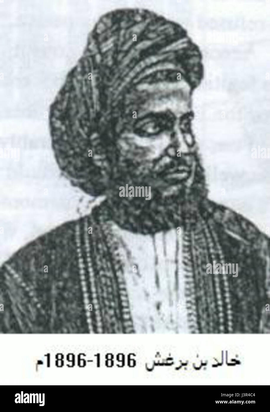 Barghash hi-res stock photography and images - Alamy