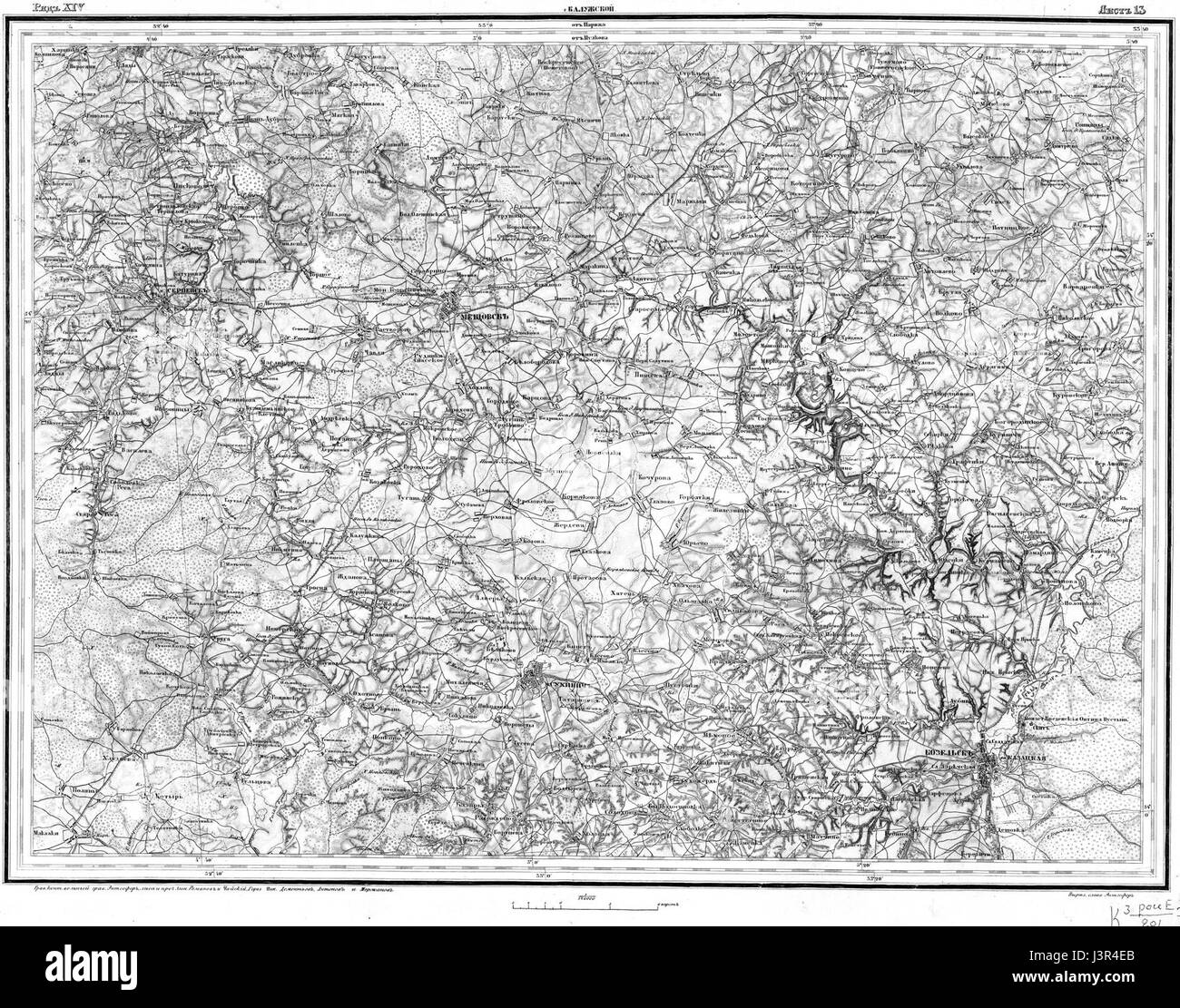 Kaluga map Black and White Stock Photos & Images - Alamy