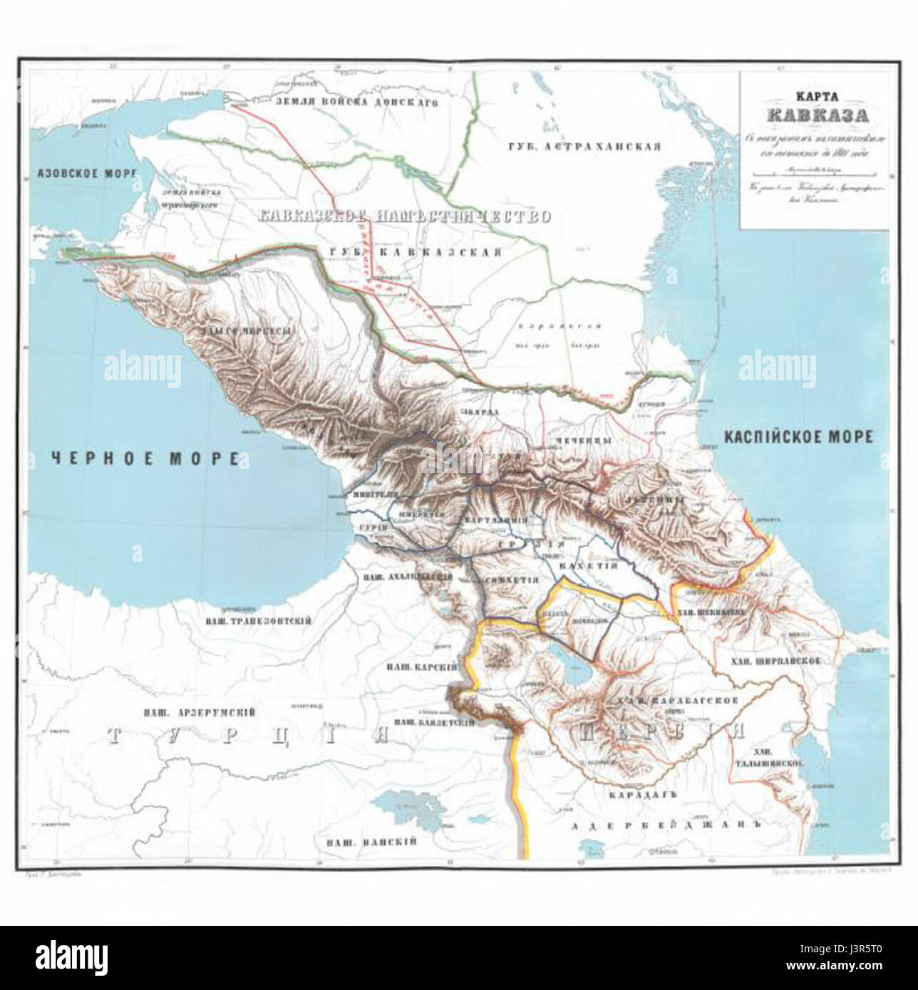 This map, titled Karta Kavkaz, offers a detailed representation of the ...