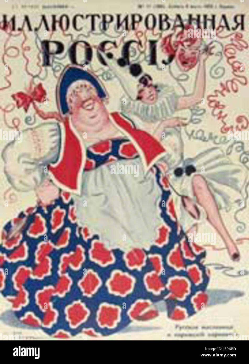 Illustrated Russia 1929 showcases the artistic and cultural ...