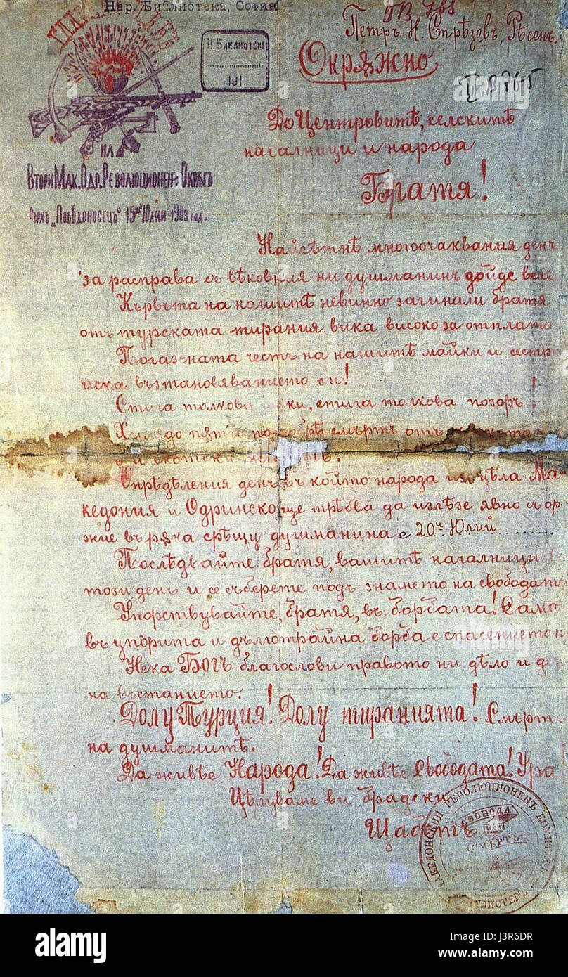 Ilinden Stock Photos & Ilinden Stock Images - Alamy