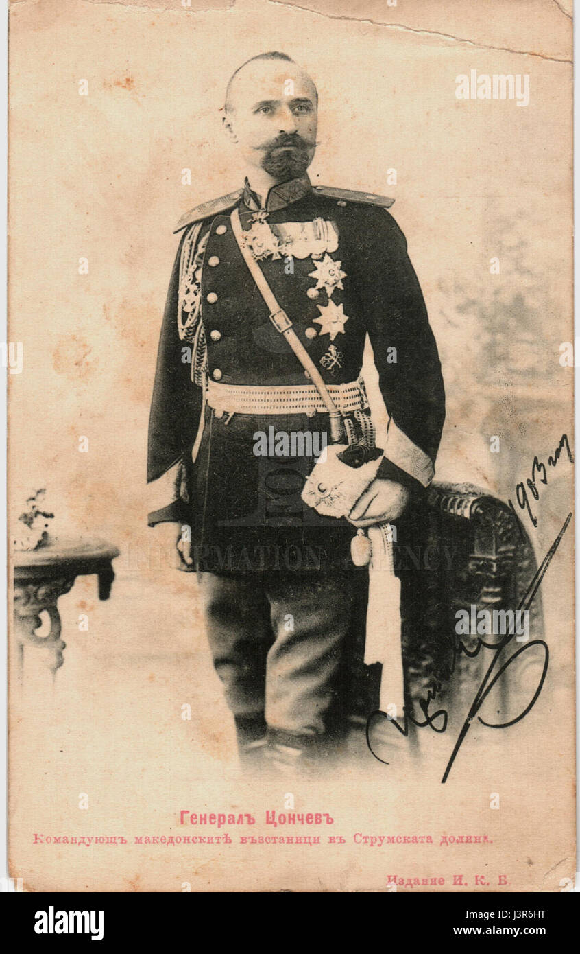 Ivan Tsonchev 1903 Stock Photo - Alamy