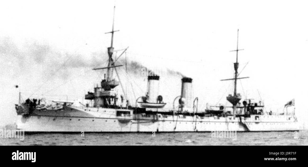 Takasago hi-res stock photography and images - Alamy