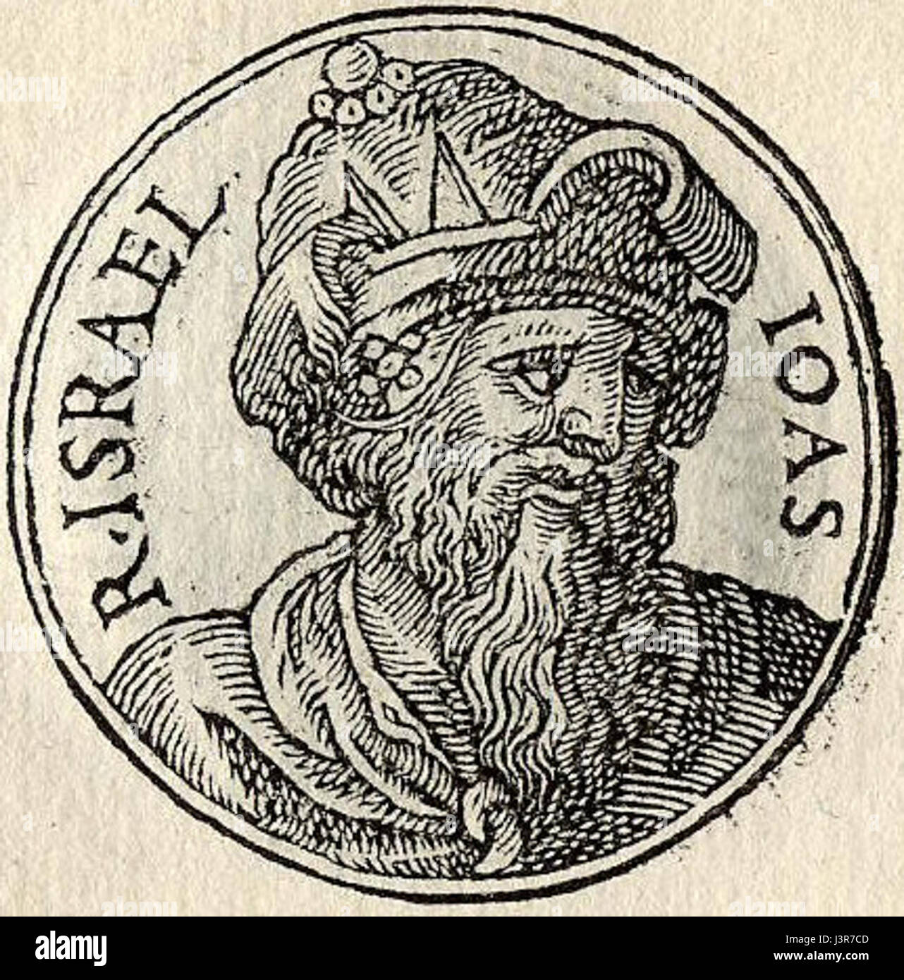 Jehoash of Israel Stock Photo - Alamy