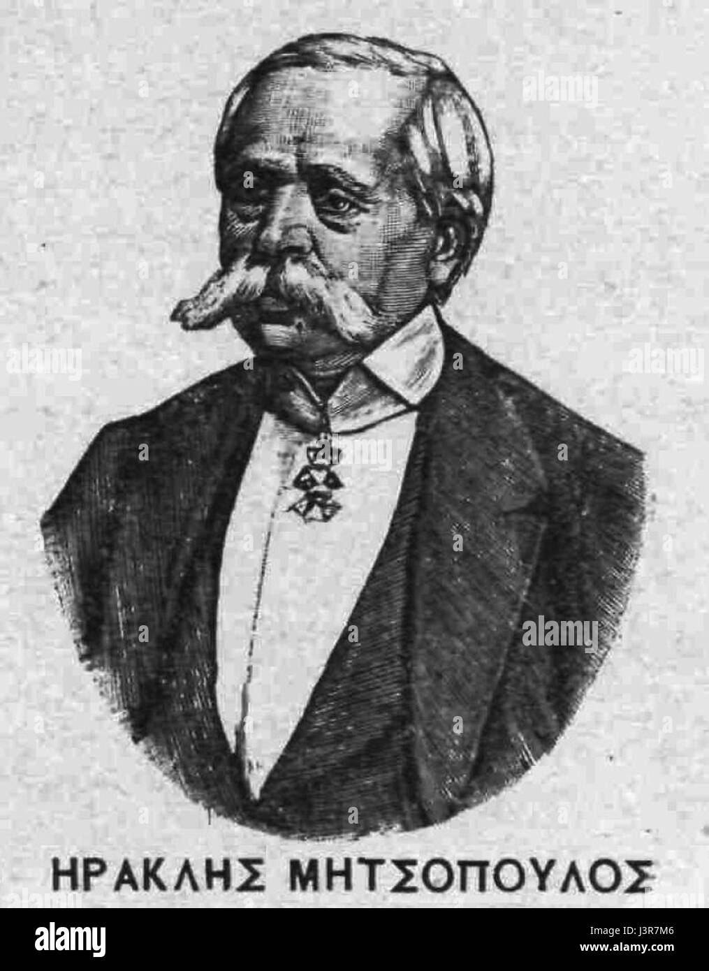 Iraklis hi-res stock photography and images - Alamy