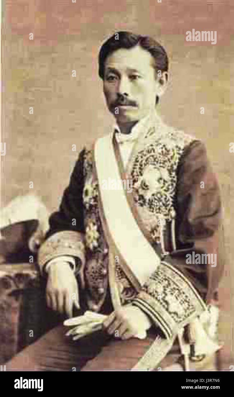 Inoue hi-res stock photography and images - Alamy