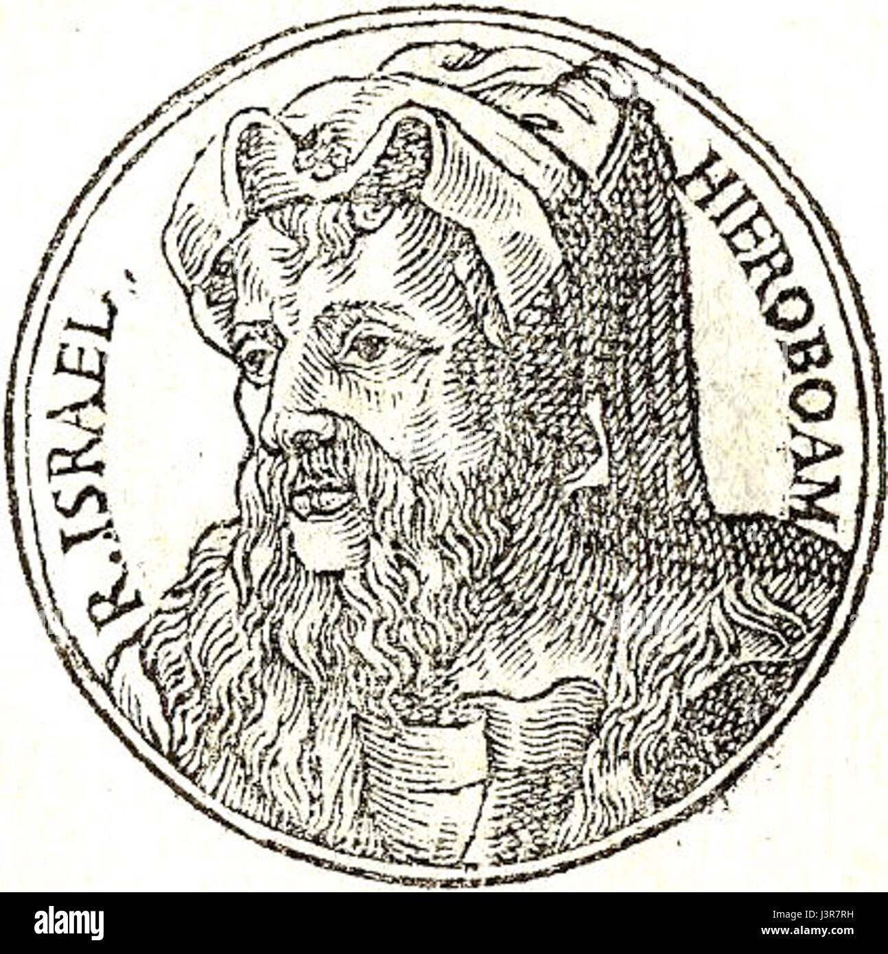 Jeroboam I was the first king of the northern kingdom of Israel. He led ...