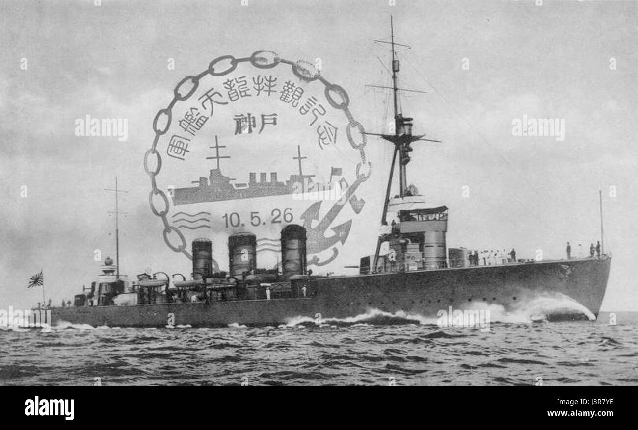 Japanese cruiser Tenryu in 1926 postcard Stock Photo - Alamy