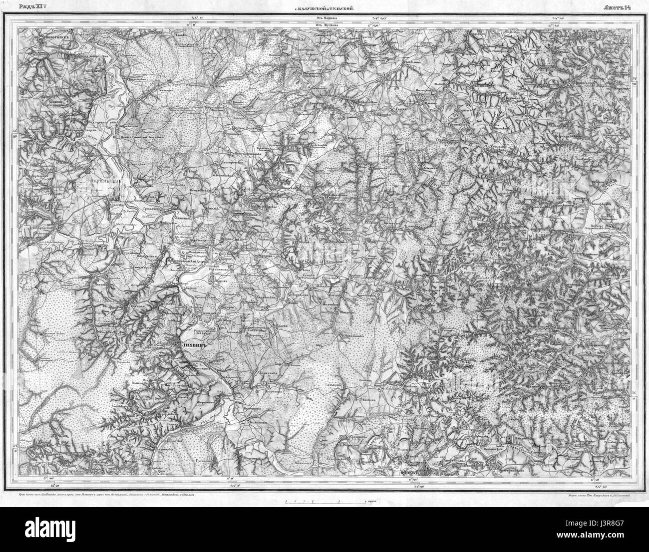 Kaluga map hi-res stock photography and images - Alamy