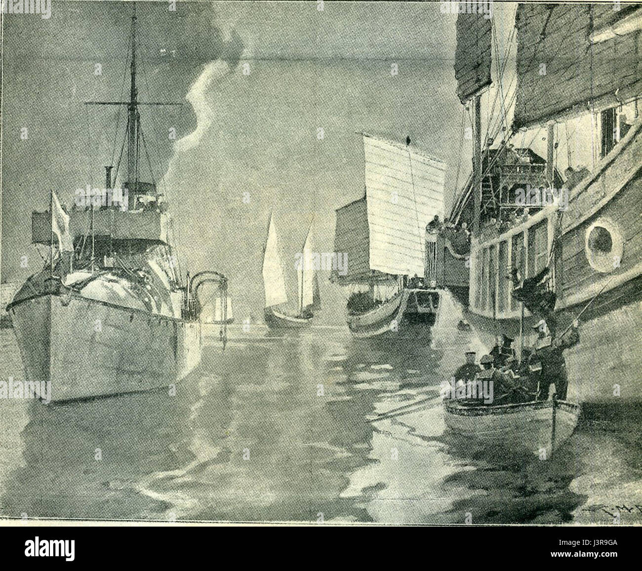 Ancient junk ships hi-res stock photography and images - Alamy