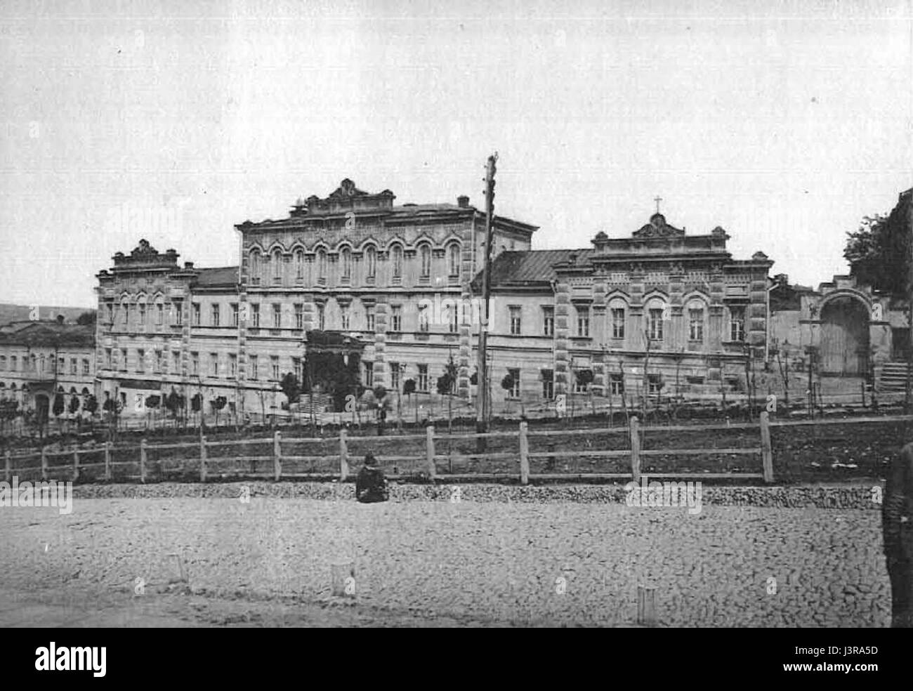Kharkov Bursa circa 1900 Stock Photo - Alamy