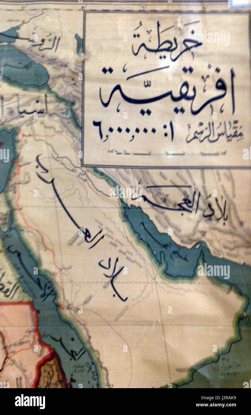 Khaleej hi-res stock photography and images - Alamy