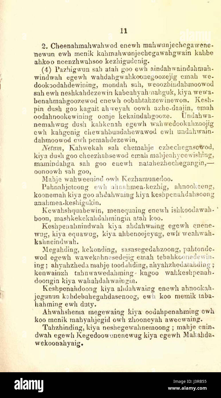 Methodological approach hi-res stock photography and images - Alamy