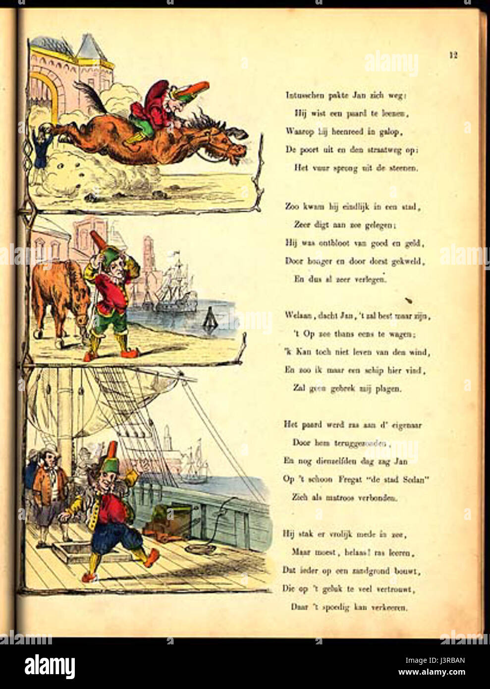 Jan Klaassen is a traditional Dutch puppet character, often associated ...