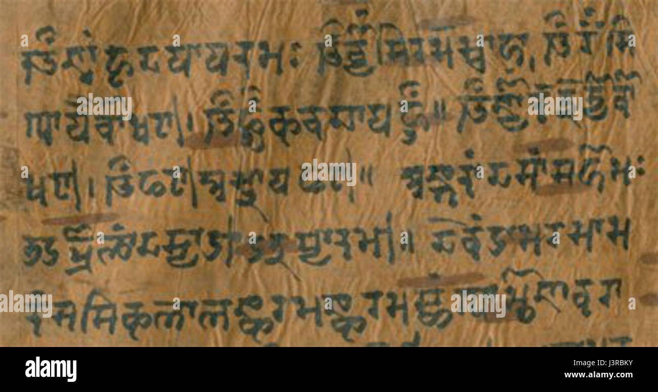 Sharada script hi-res stock photography and images - Alamy