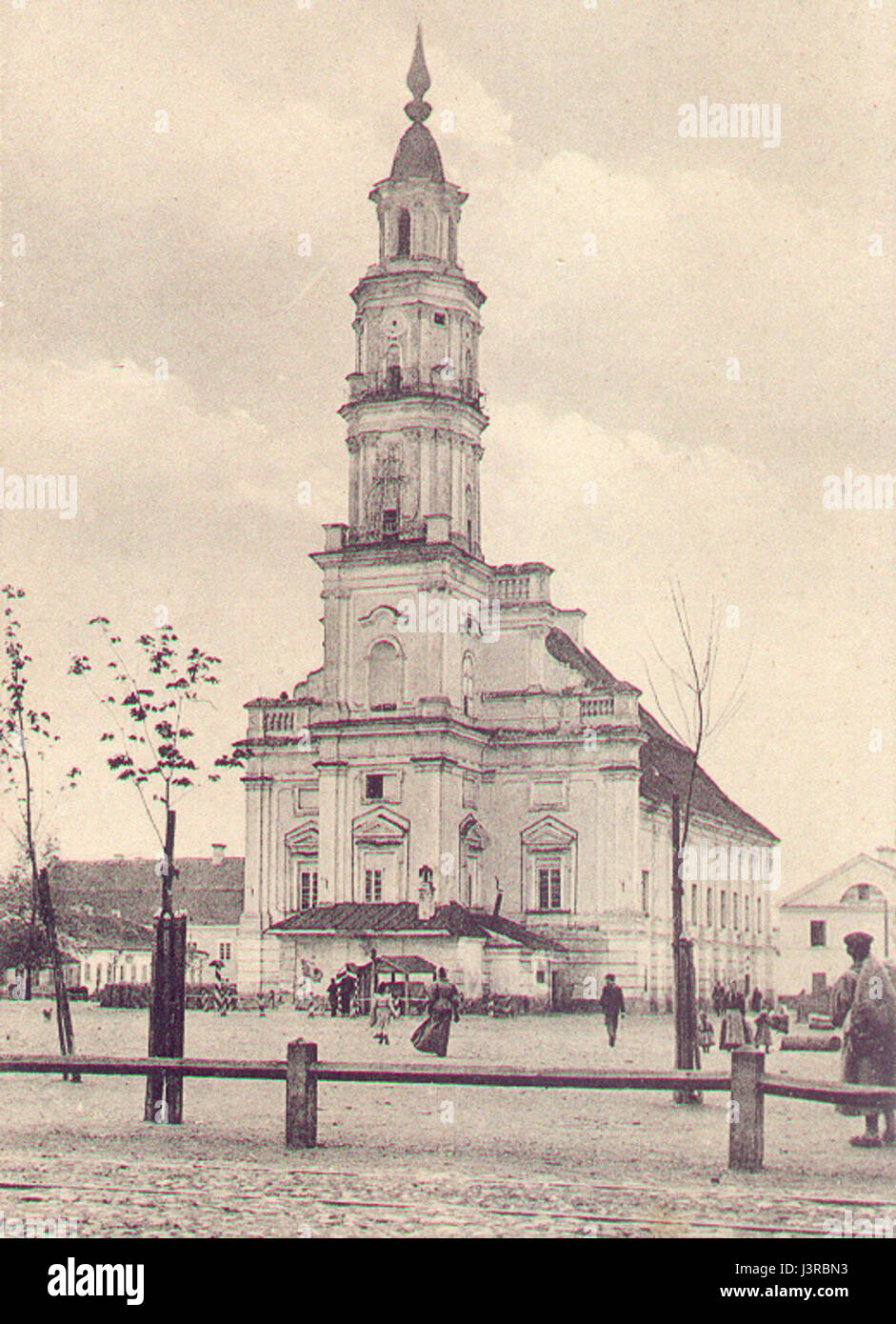 Photograph of Kaunas City Hall in Lithuania, showcasing the ...