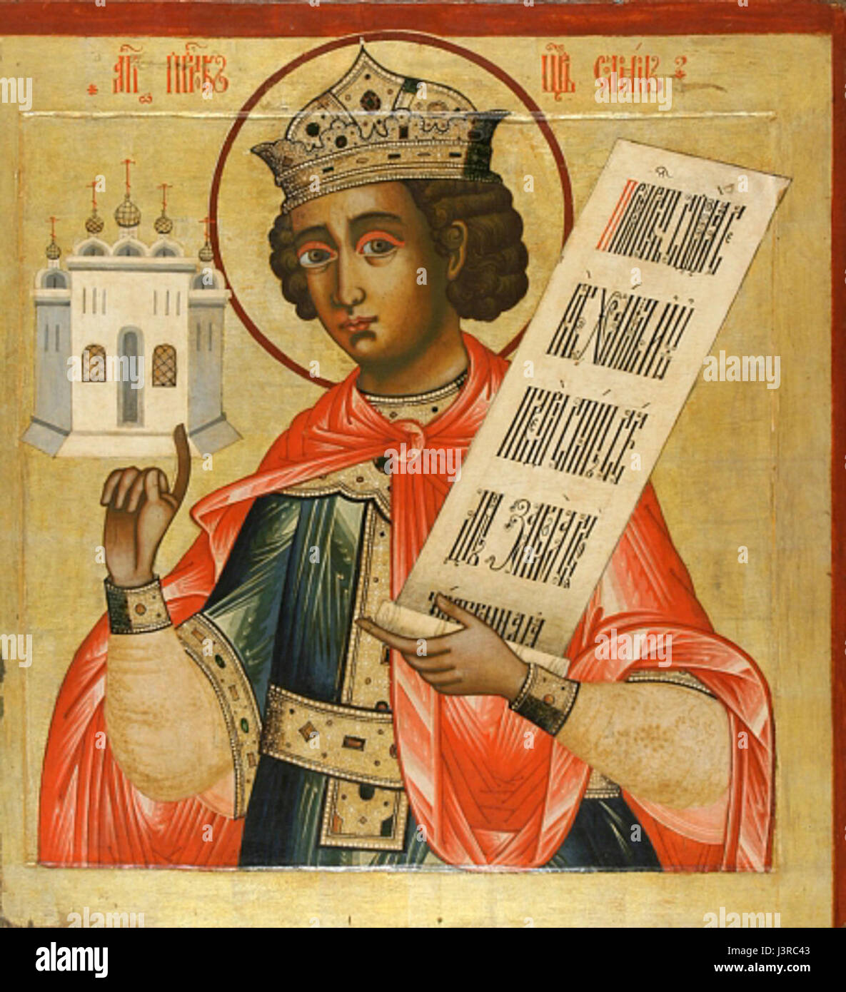 This Russian icon depicting King Solomon presents a religious and ...