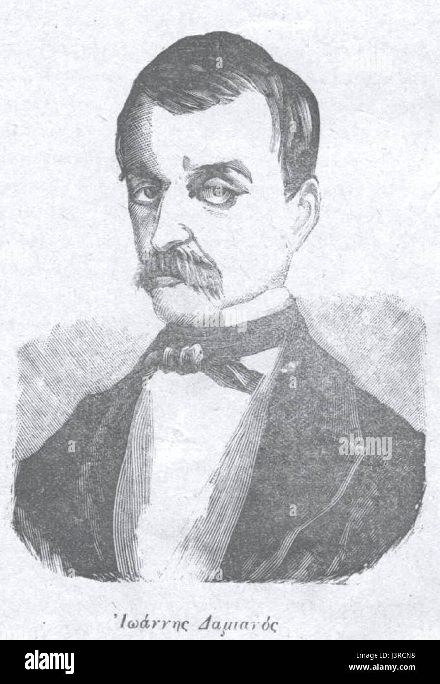 Ioannis Damianos was a notable Greek artist known for his religious and ...