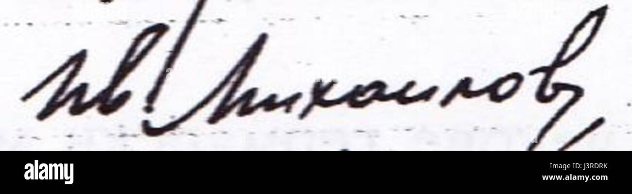 Ivan Mihaylov was a significant leader of the Internal Macedonian ...