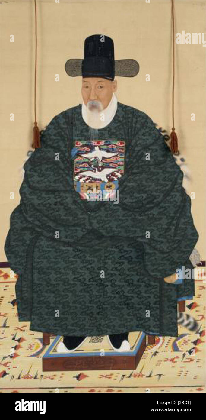 This portrait depicts Cha Jegong, a prominent figure from the Joseon ...
