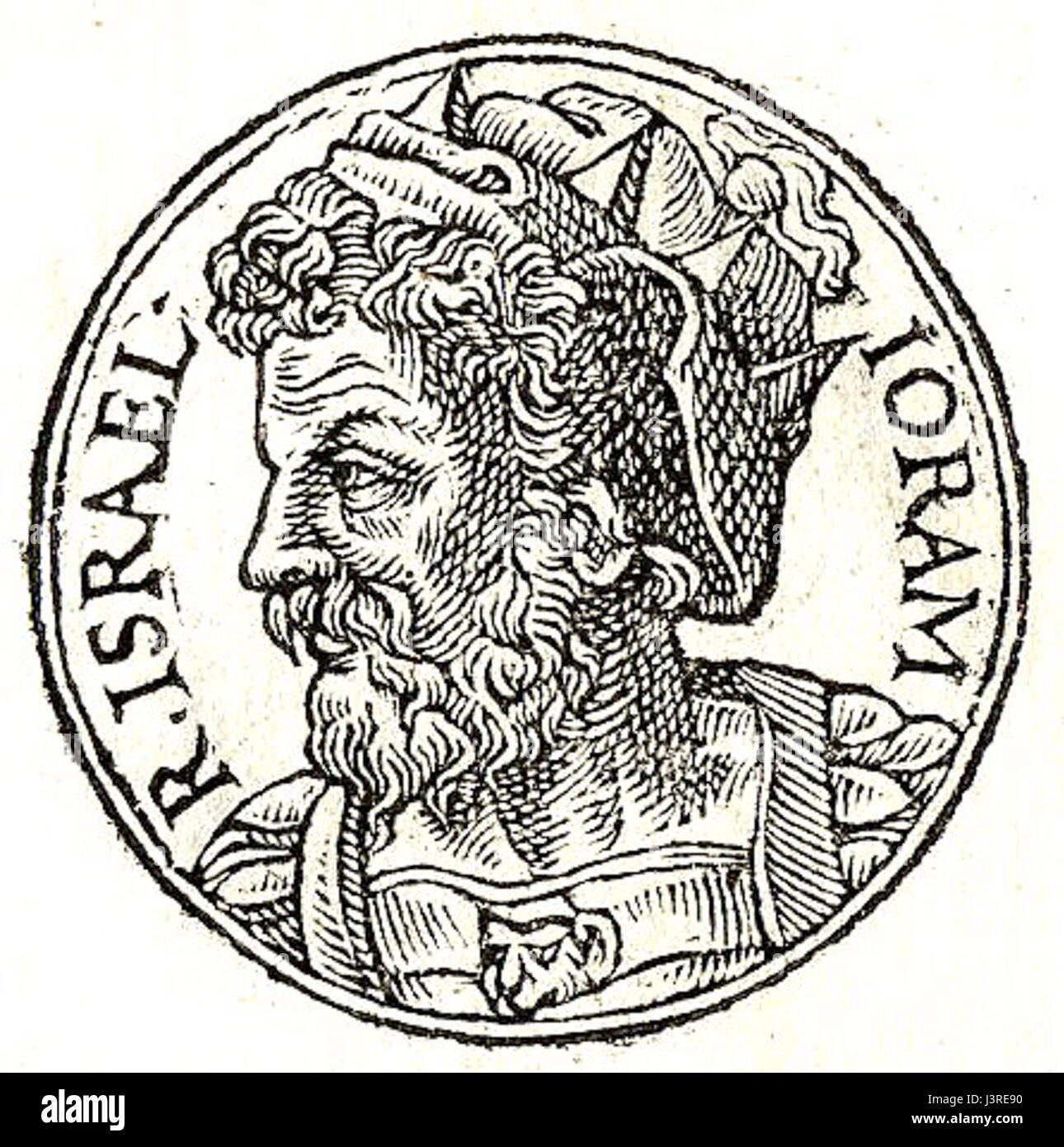 Jehoram king hi-res stock photography and images - Alamy