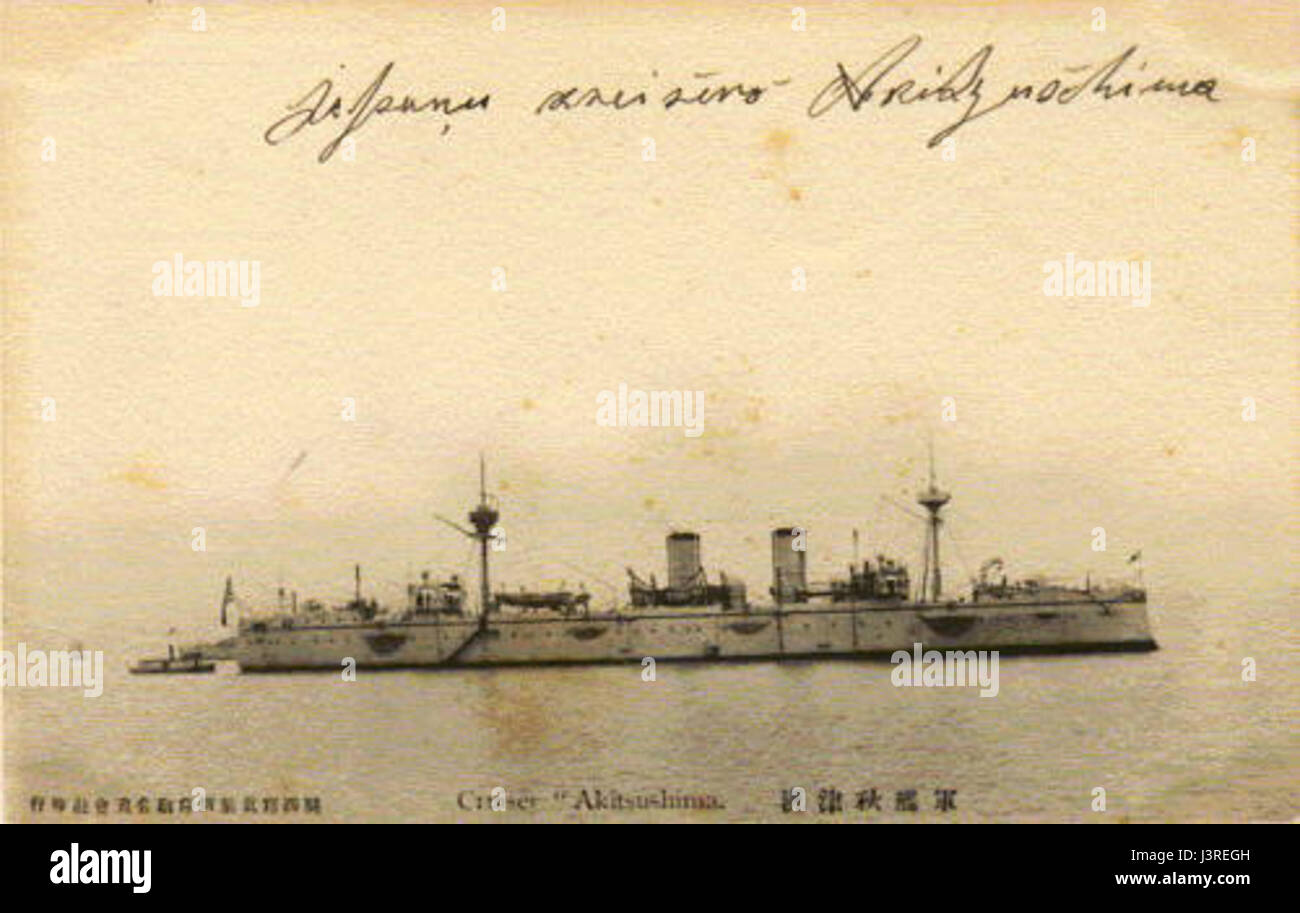 Japanese cruiser Akitsushima postcard Stock Photo - Alamy