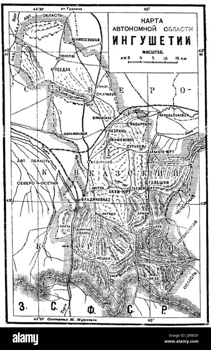 Ingush map hi-res stock photography and images - Alamy
