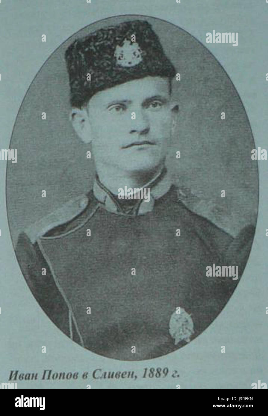 Ivan Popov was a key figure in the development of the IMARO (Internal ...