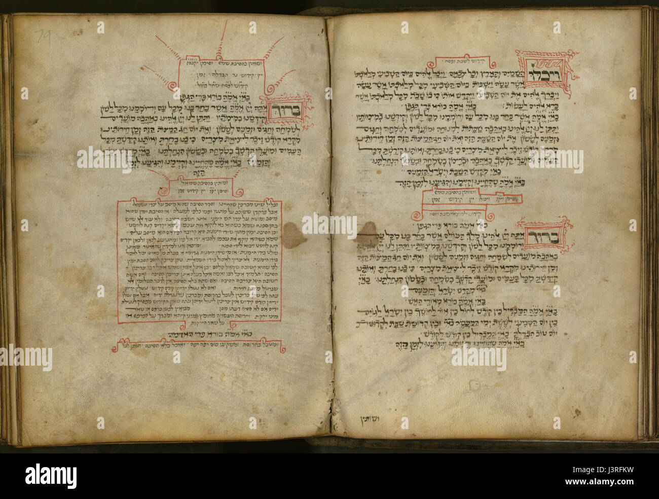 The Jewish Roman Prayer Book is an ancient manuscript that contains ...