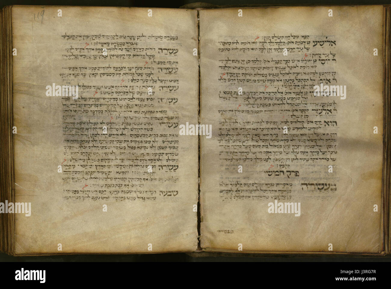 Roman 119 hi-res stock photography and images - Alamy